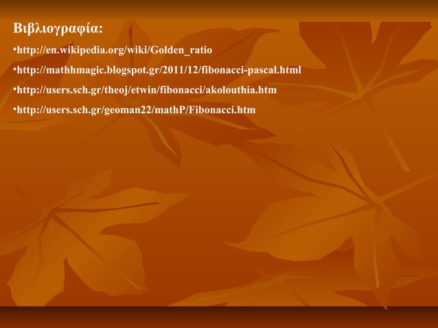 Fibonacci Sequence And Phi Ф Ppt 6096
