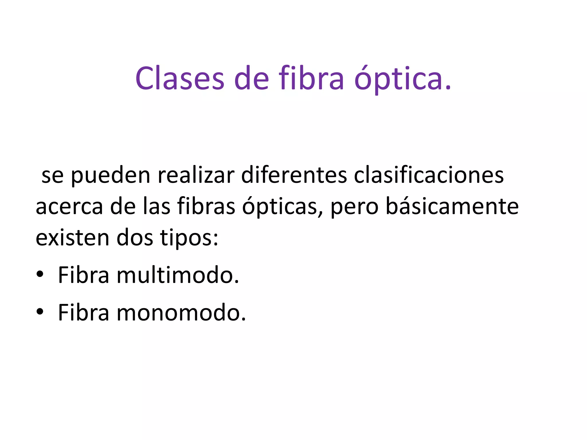 Fibra optica | PPTX