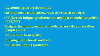 Fibromyalgia - medical information | PPT
