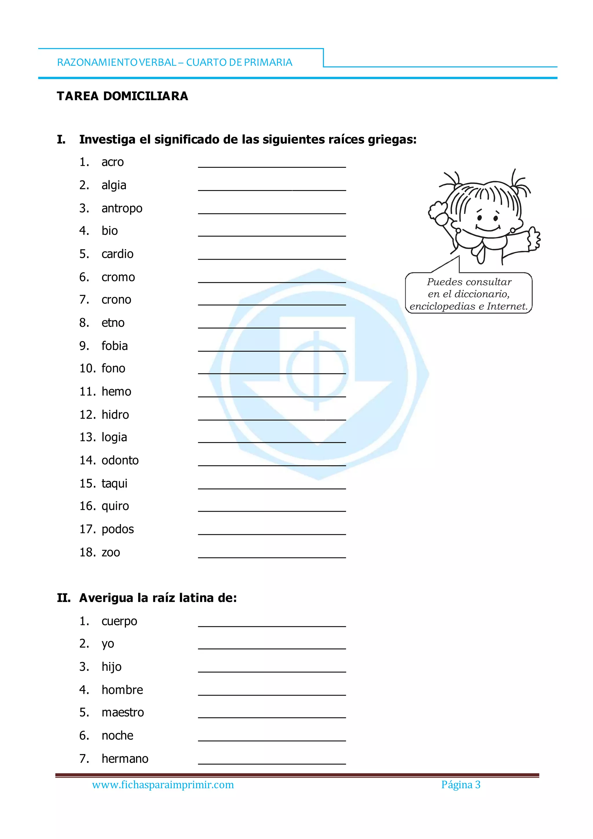 Ficha formacion-de-palabras-para-cuarto-de-primaria | DOC