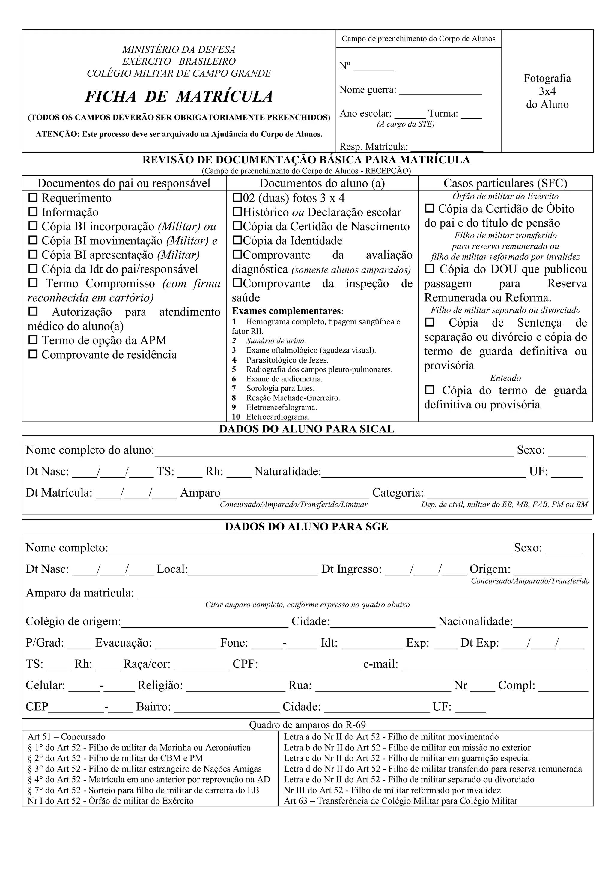 (Ficha de matrícula 2014) | PDF