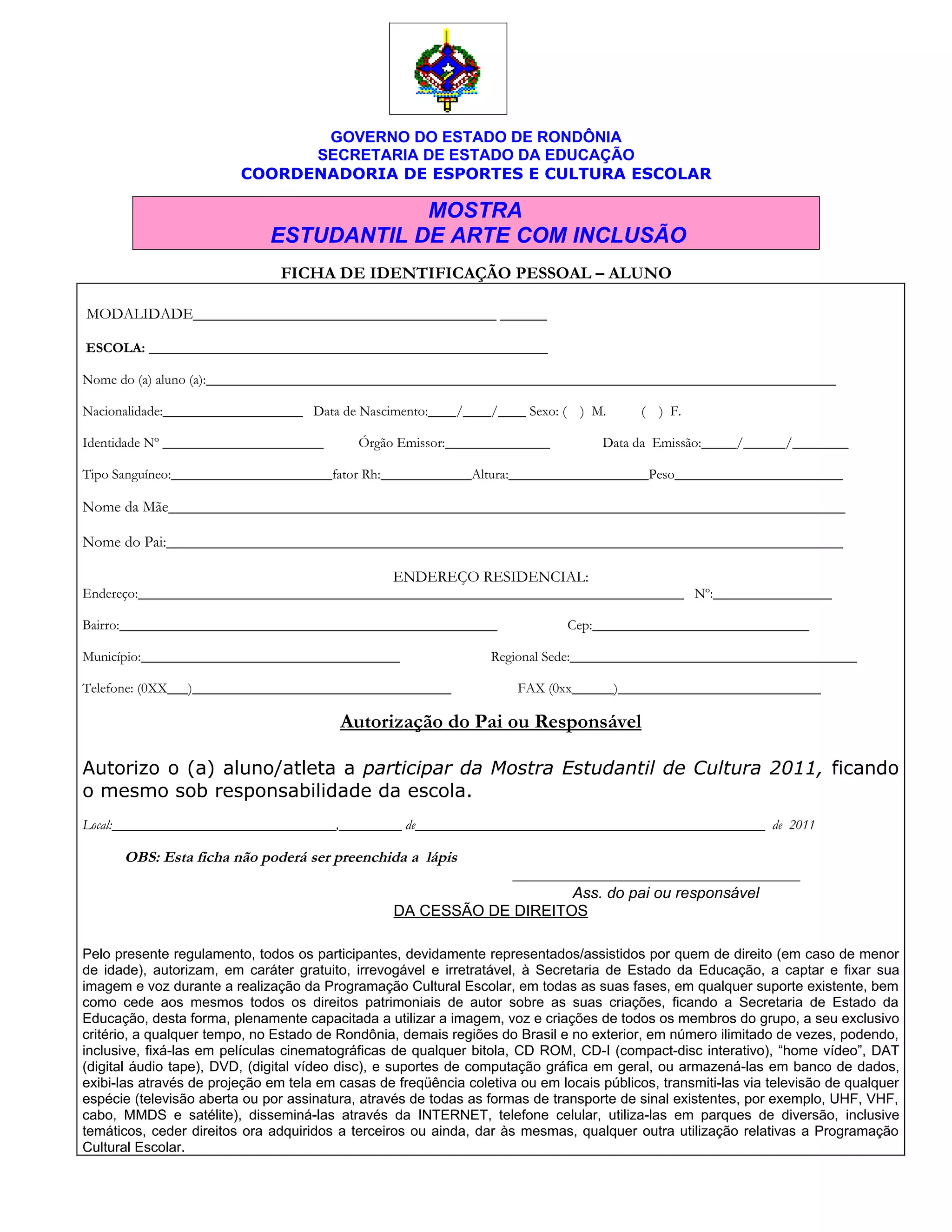 Ficha individual | PDF