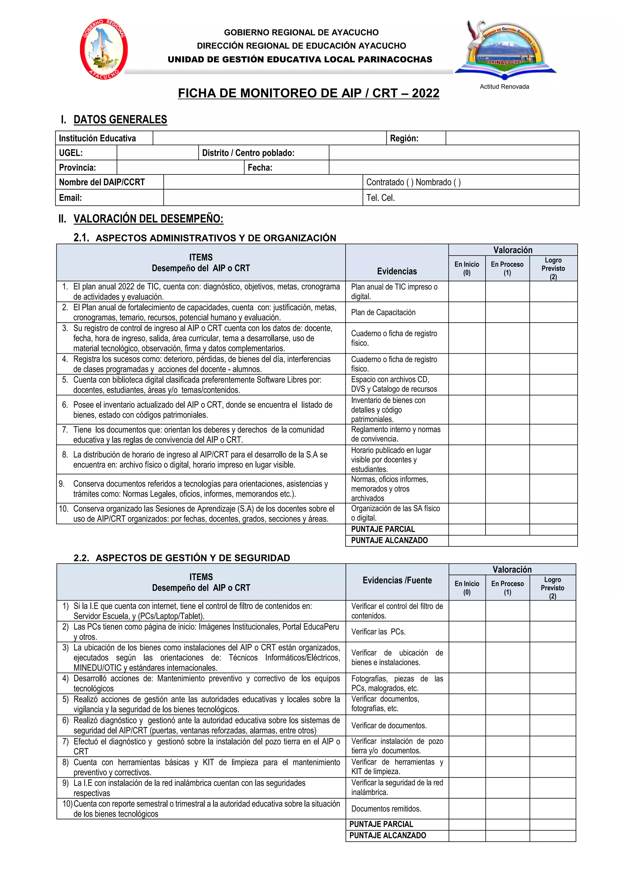 Ficha Monitoreo PIP AIP 2022.pdf