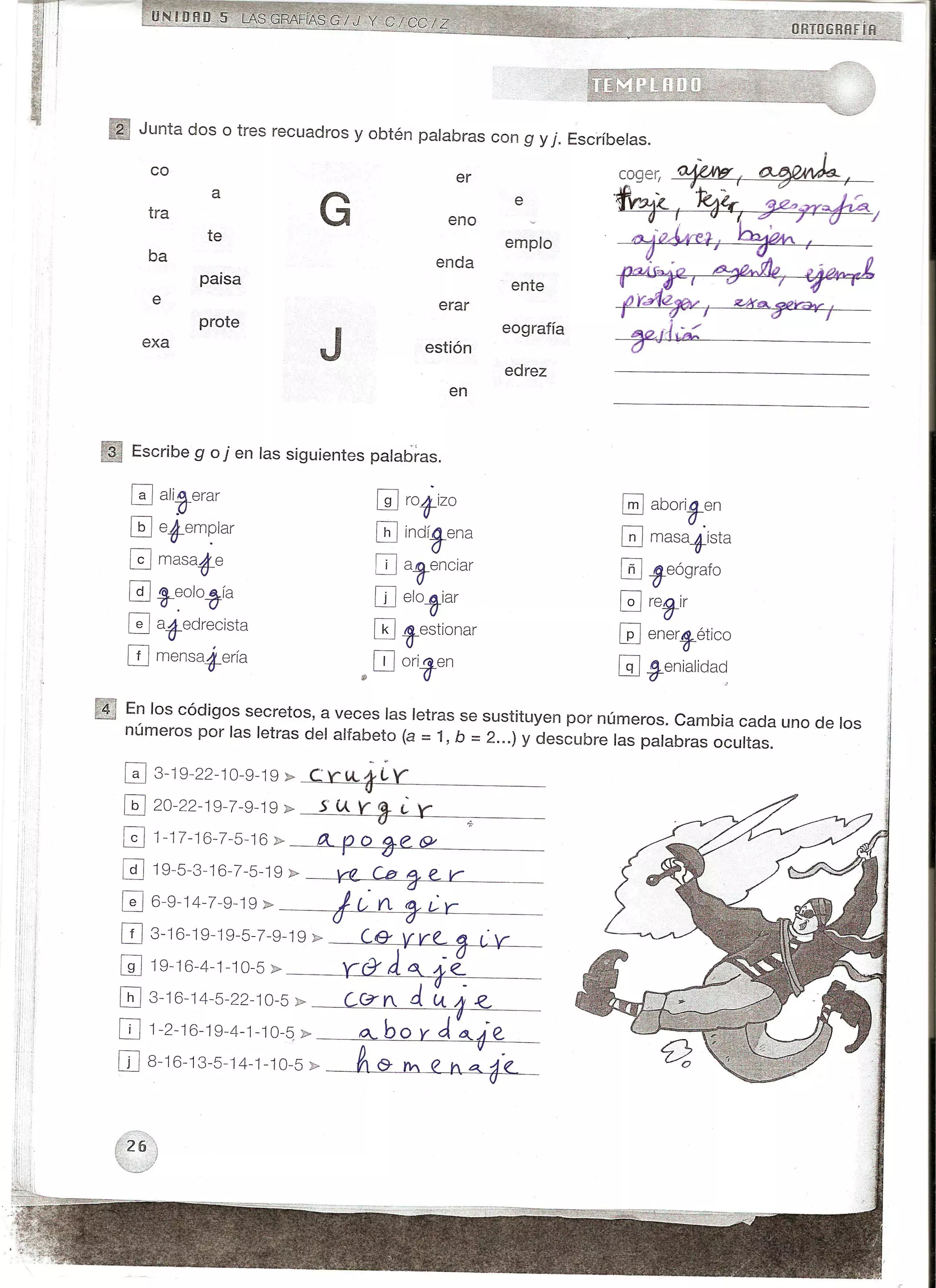 Ficha ortografía g y j | PDF