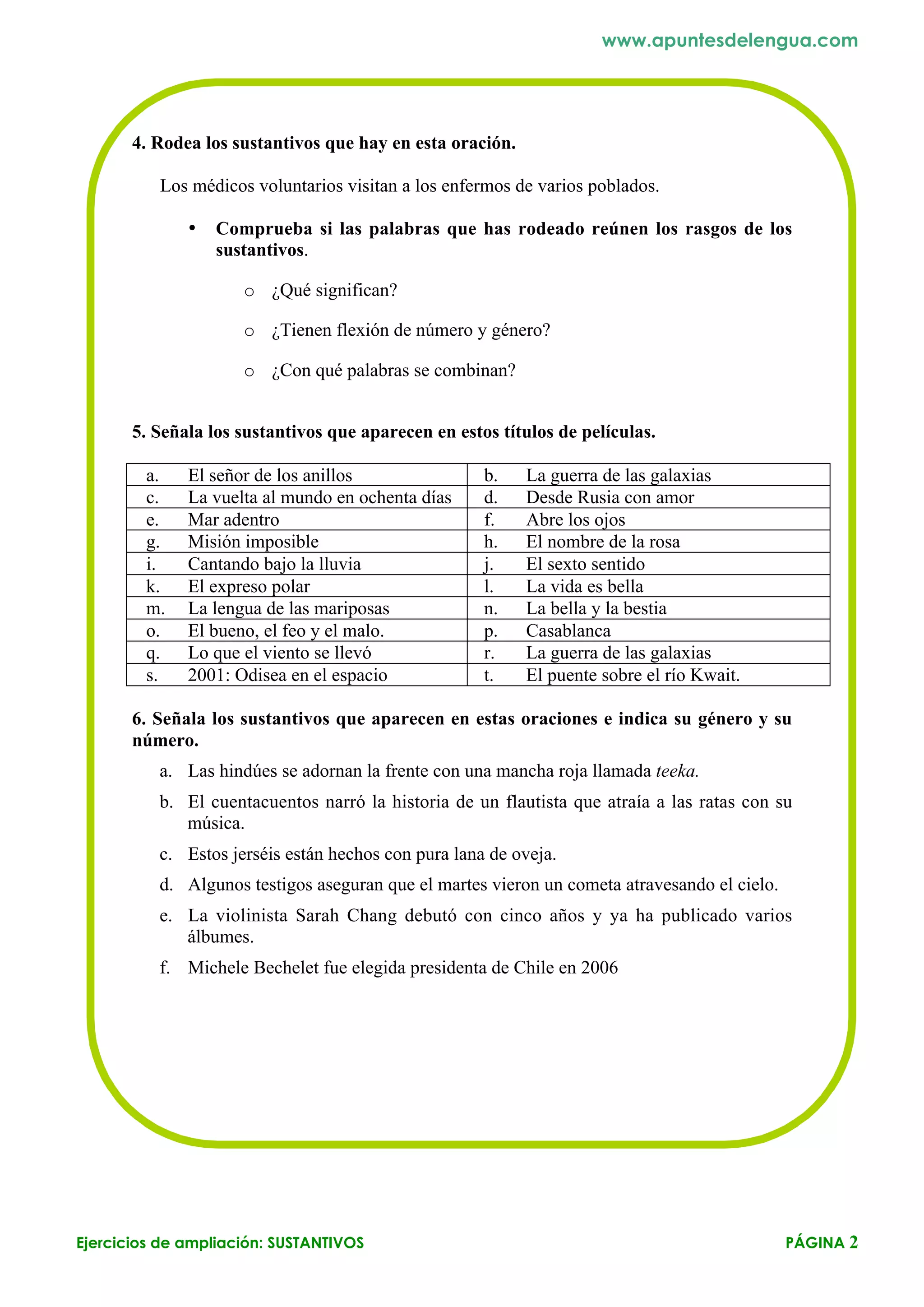 ACTIVIDADES SOBRE EL SUSTANTIVO 1º E.S.O | PDF