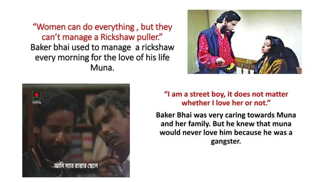 Fictional characters dialogue analysis . | PPT