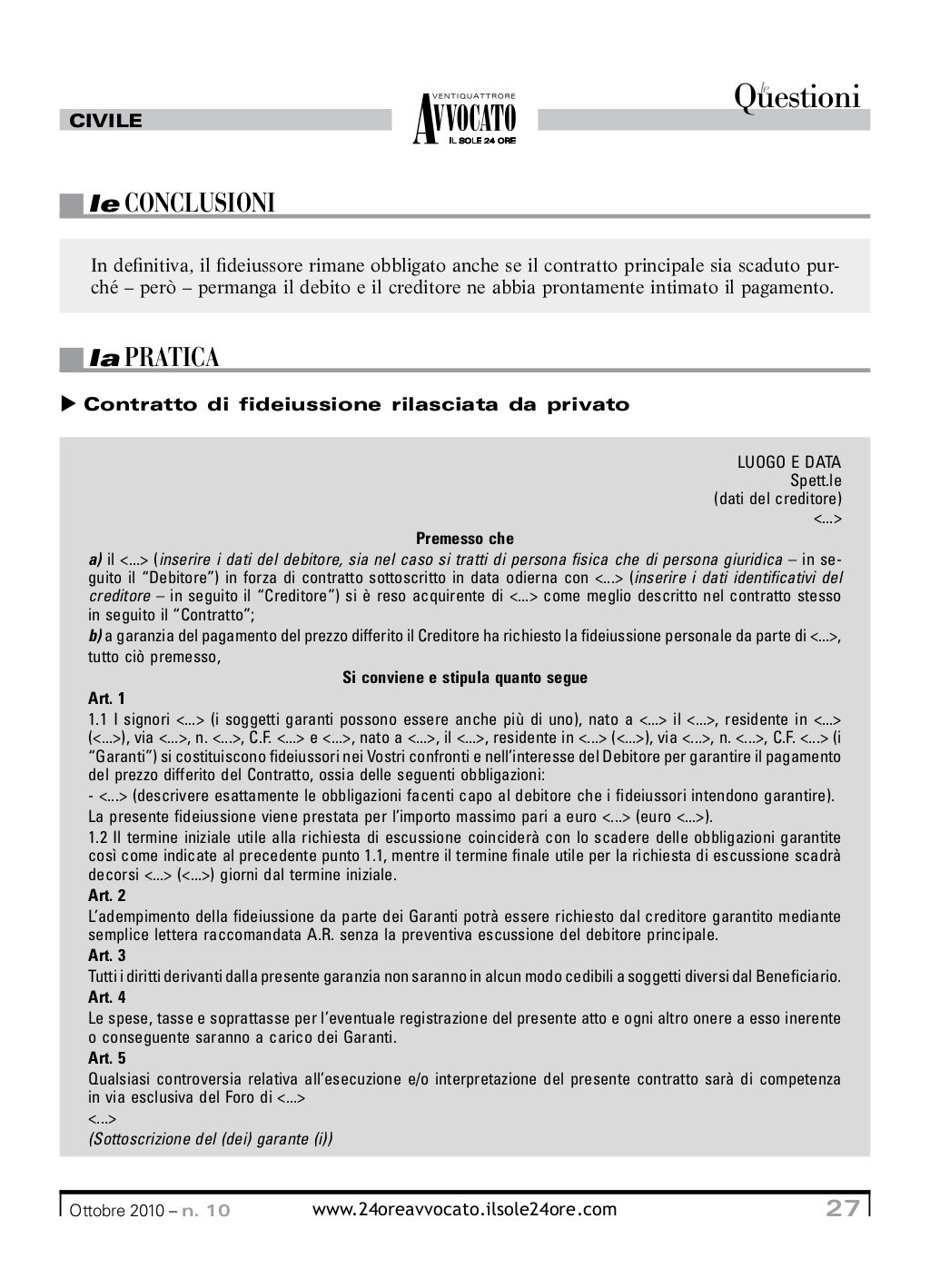 Fideiussione a Garanzia dei Contratti di Locazione