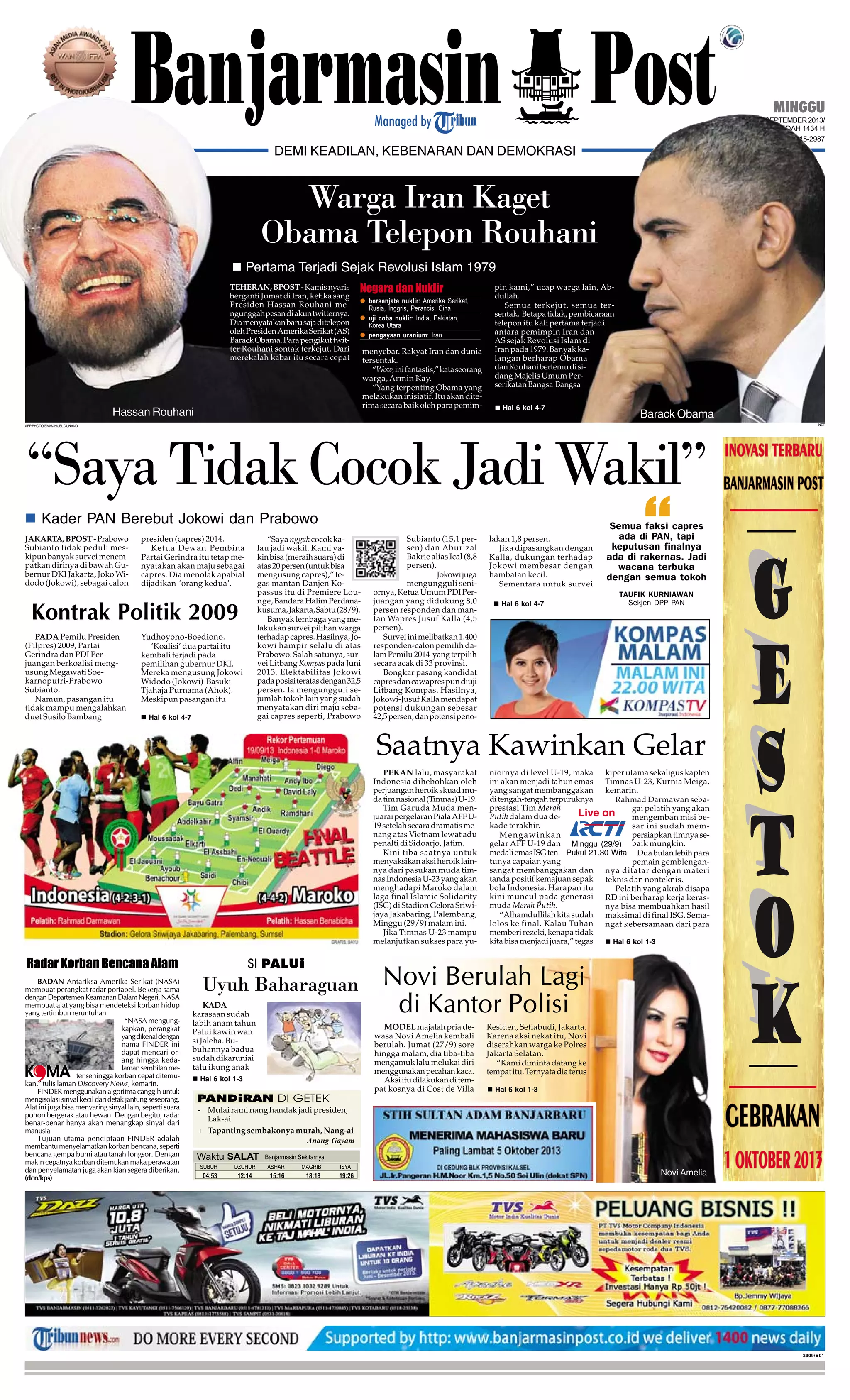 Fidel Angwarmasse_BANDING YUDI DITOLAK | PDF