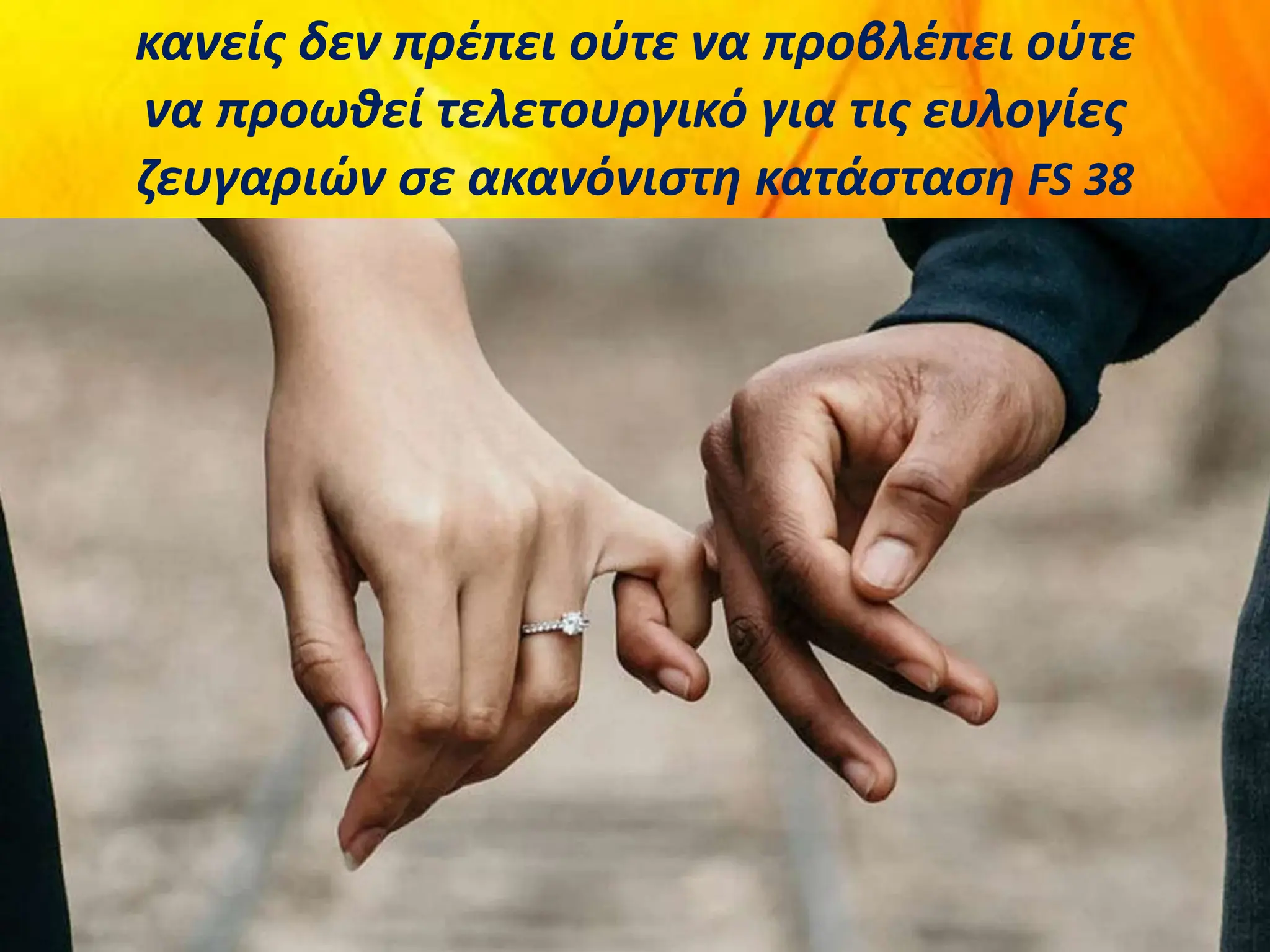 Fiducia Supplicans – pastoral meaning of blessings (Greek).pptx