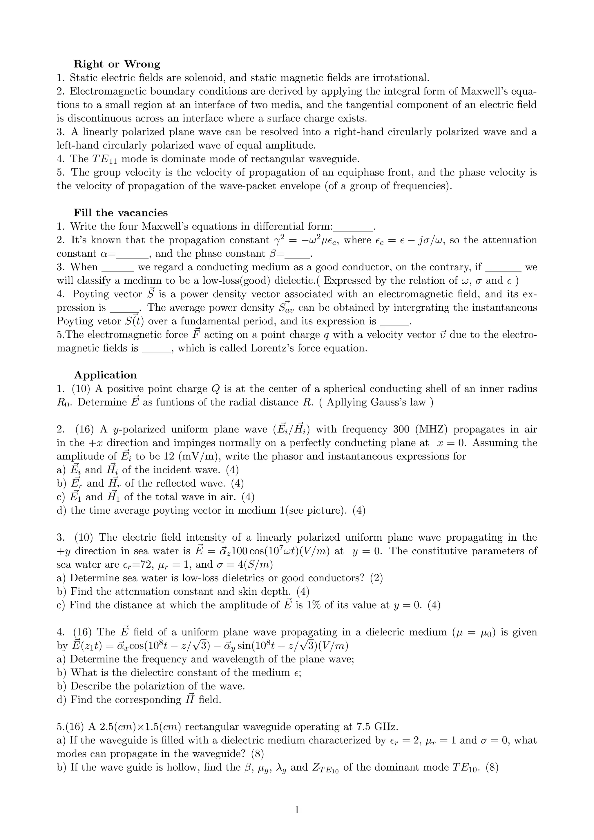 field.and.wave.final.test