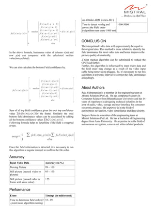 Field Dominance Algorithm | PDF