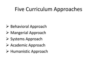 Field of curriculum | PPTX