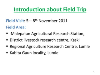 Field presentation agriculture | PPTX