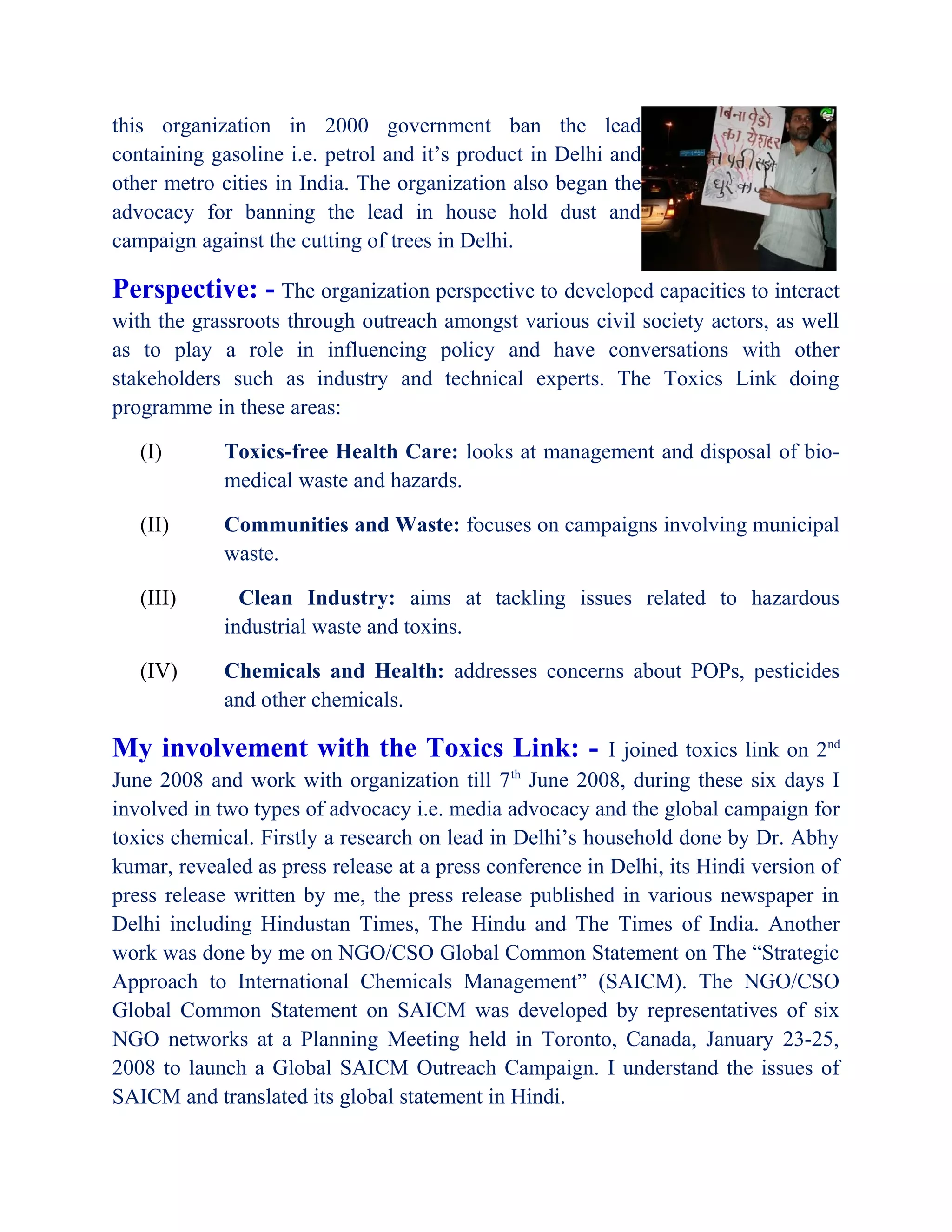 Field visit report of organization toxics link | DOC