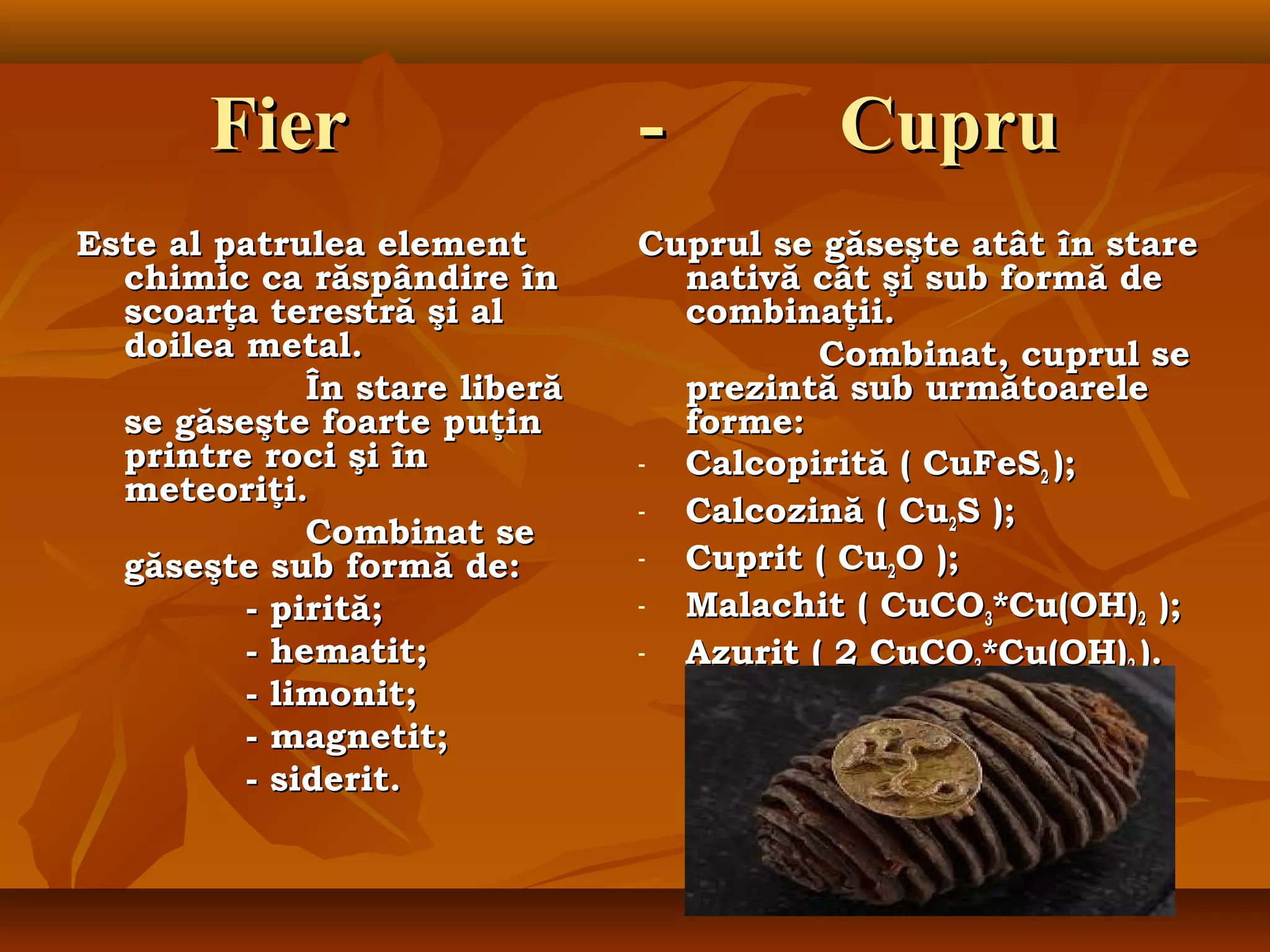 Fierul si cuprul lectie | PPT