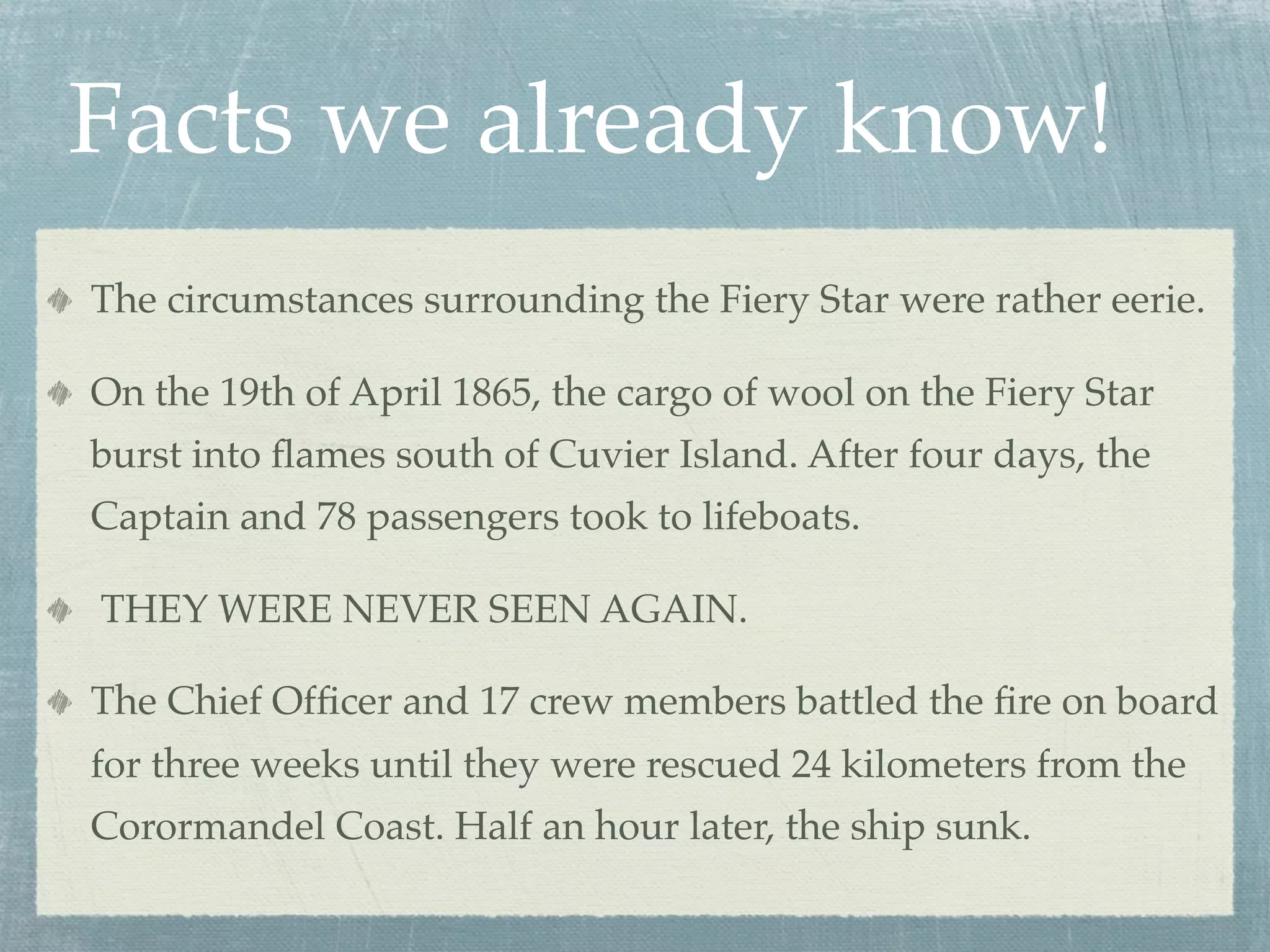 Fiery star inquiry | KEY