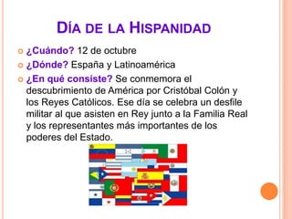 Fiestas y costumbres en países de habla hispana | PPTX