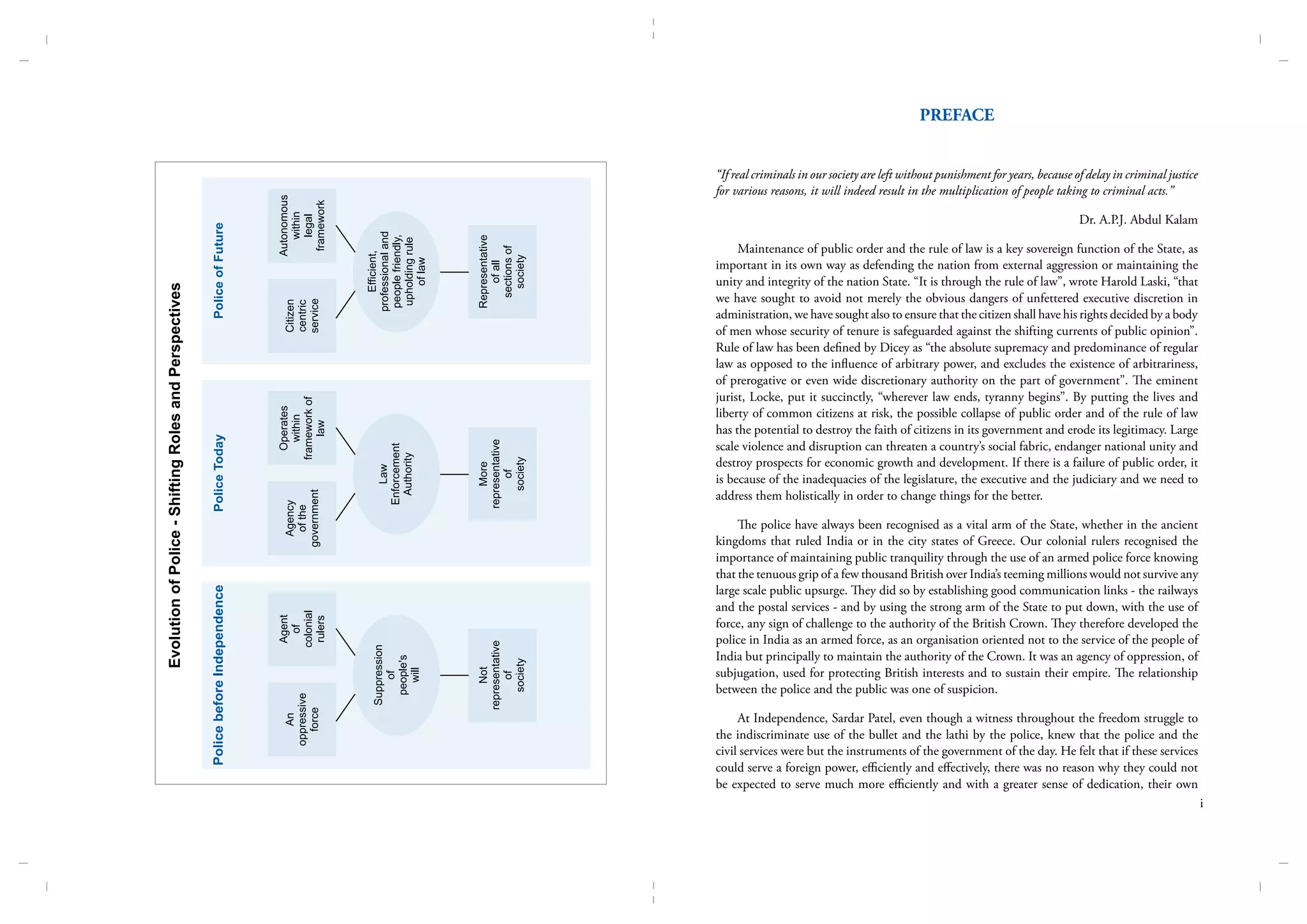 Second ARC(Fifth Report)- Public Order(Government of India) | PDF