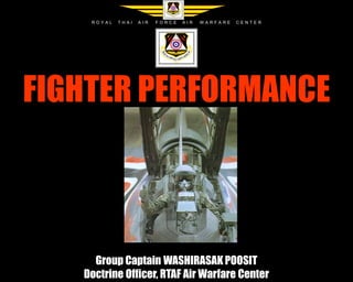 บรรยาย Fighter Performance | PPT
