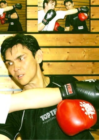 FIGHTING MAGAZINE | PDF