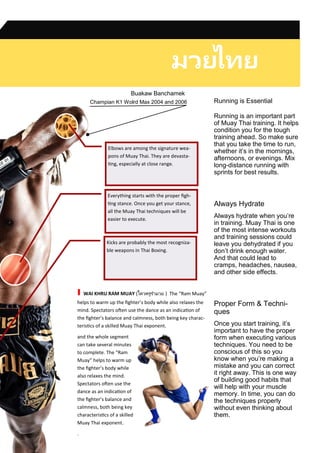 FIGHTING MAGAZINE | PDF