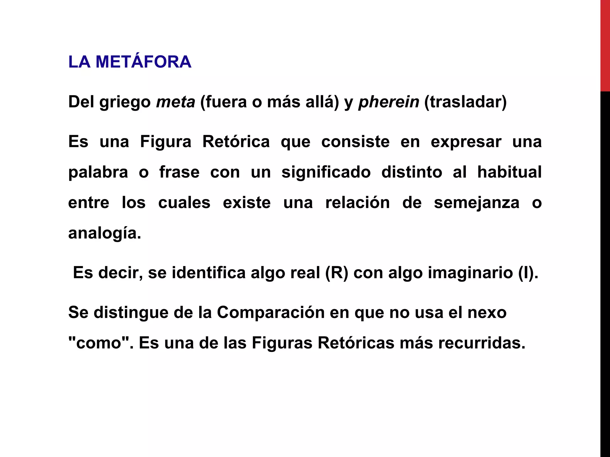 FIGURAS RETÓRICAS | PPT