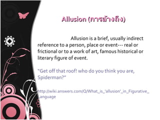 Figurative language group1 | PPT