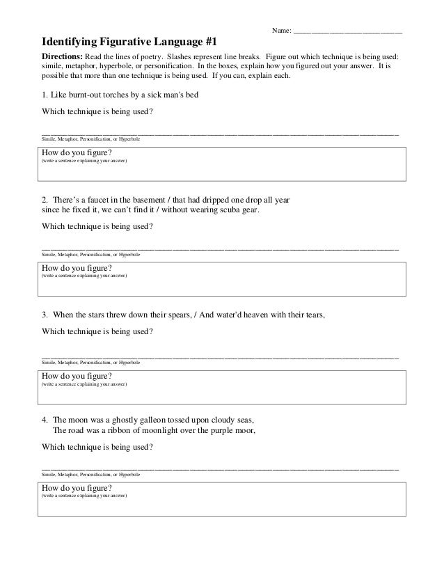 Figurative Language Worksheet 1 Figurative Language Worksheet 1