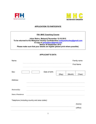 Fih registration form 2012 | DOC | Ice Hockey | Sports