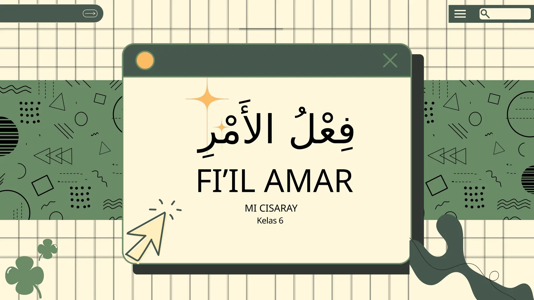 Fiil.amar , pengertian, contoh dan macam-macam nya | PPT