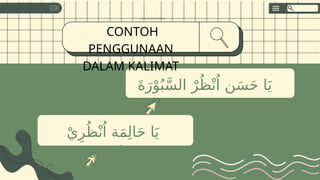 Fiil.amar , pengertian, contoh dan macam-macam nya | PPTX