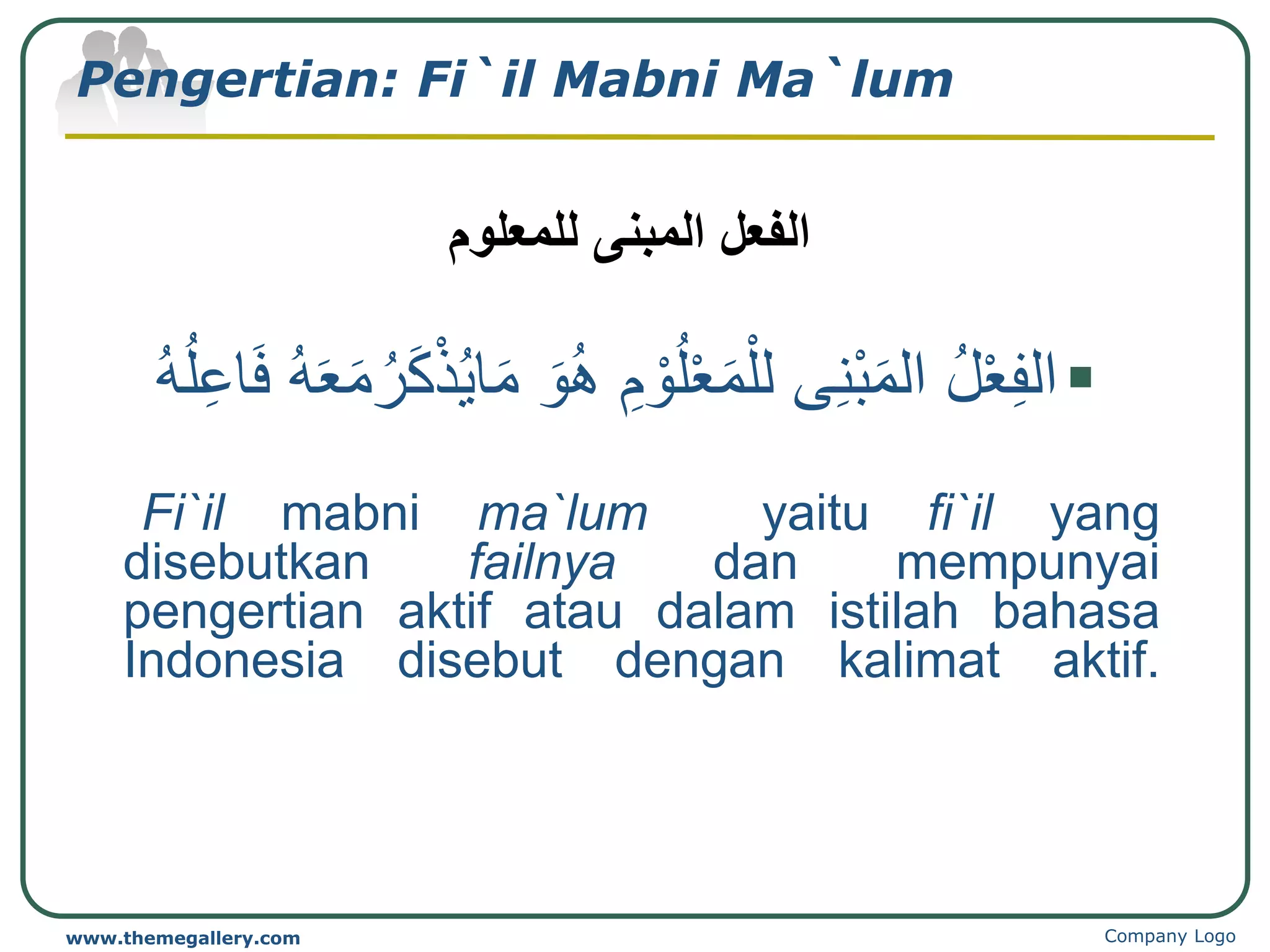 Fiil ma`lum dan majhul (chaterina doni) | PPSX