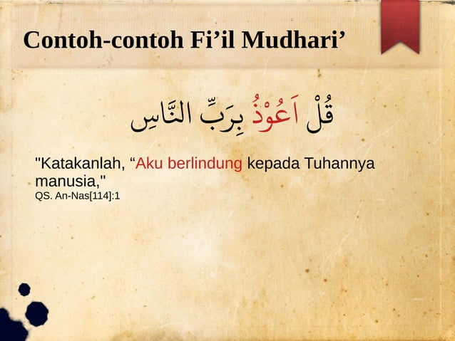 Pembelajaran Fiil Mudhari SMPIT Roudlotul Jannah.pdf