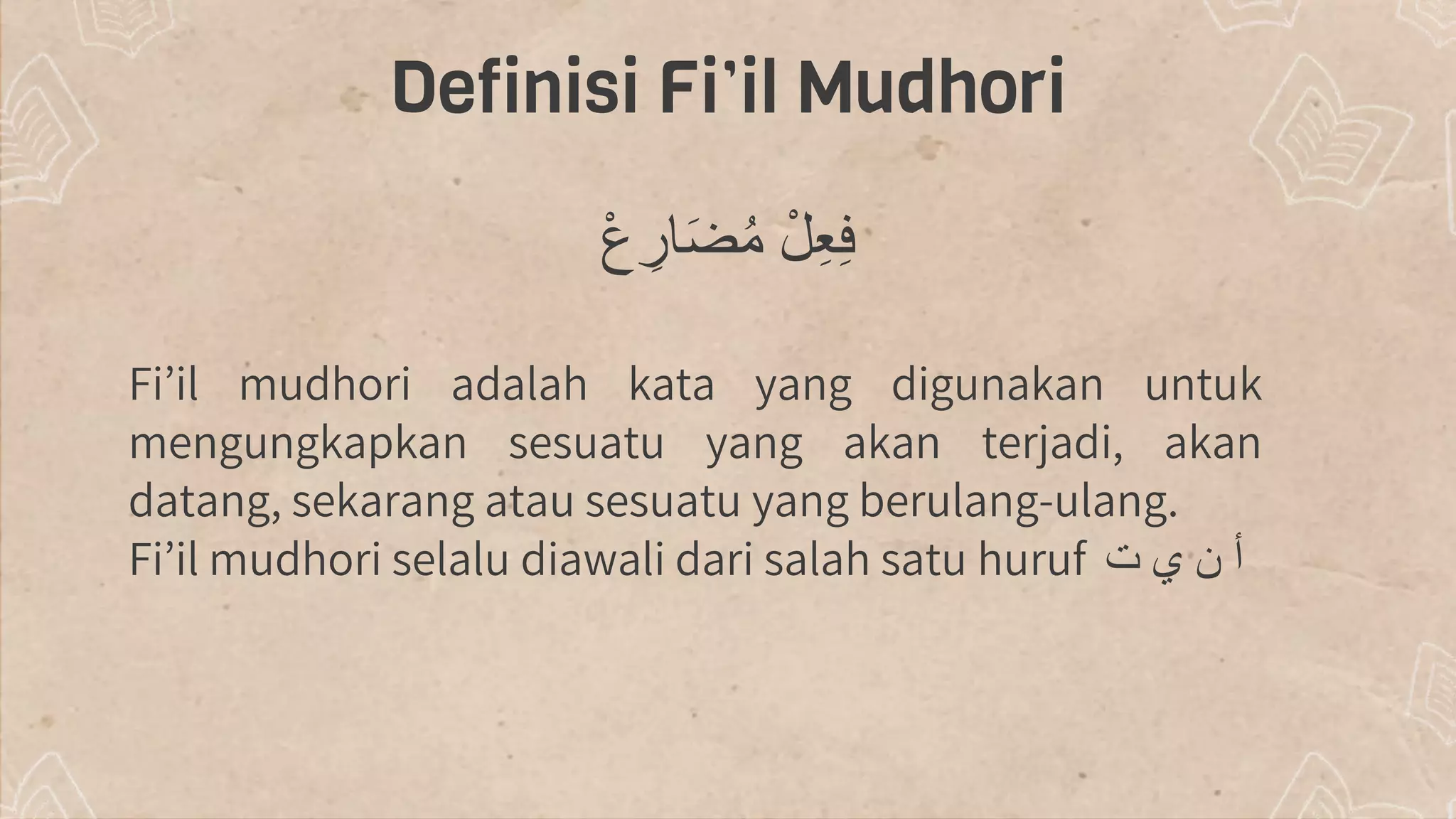 FIIL MUDHORI.pptx