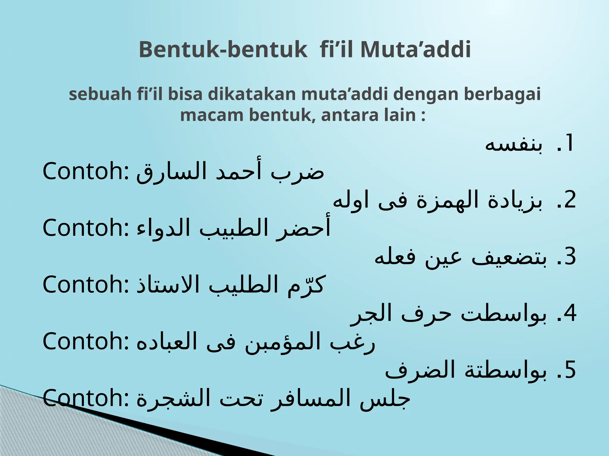 penjelasan fi'il muta'addi dan lazim.pptx