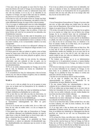 Fijian - The Gospel of the Birth of Mary.pdf