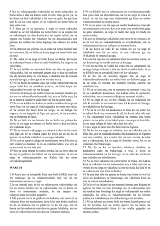 Fijian - Wisdom of Solomon.pdf