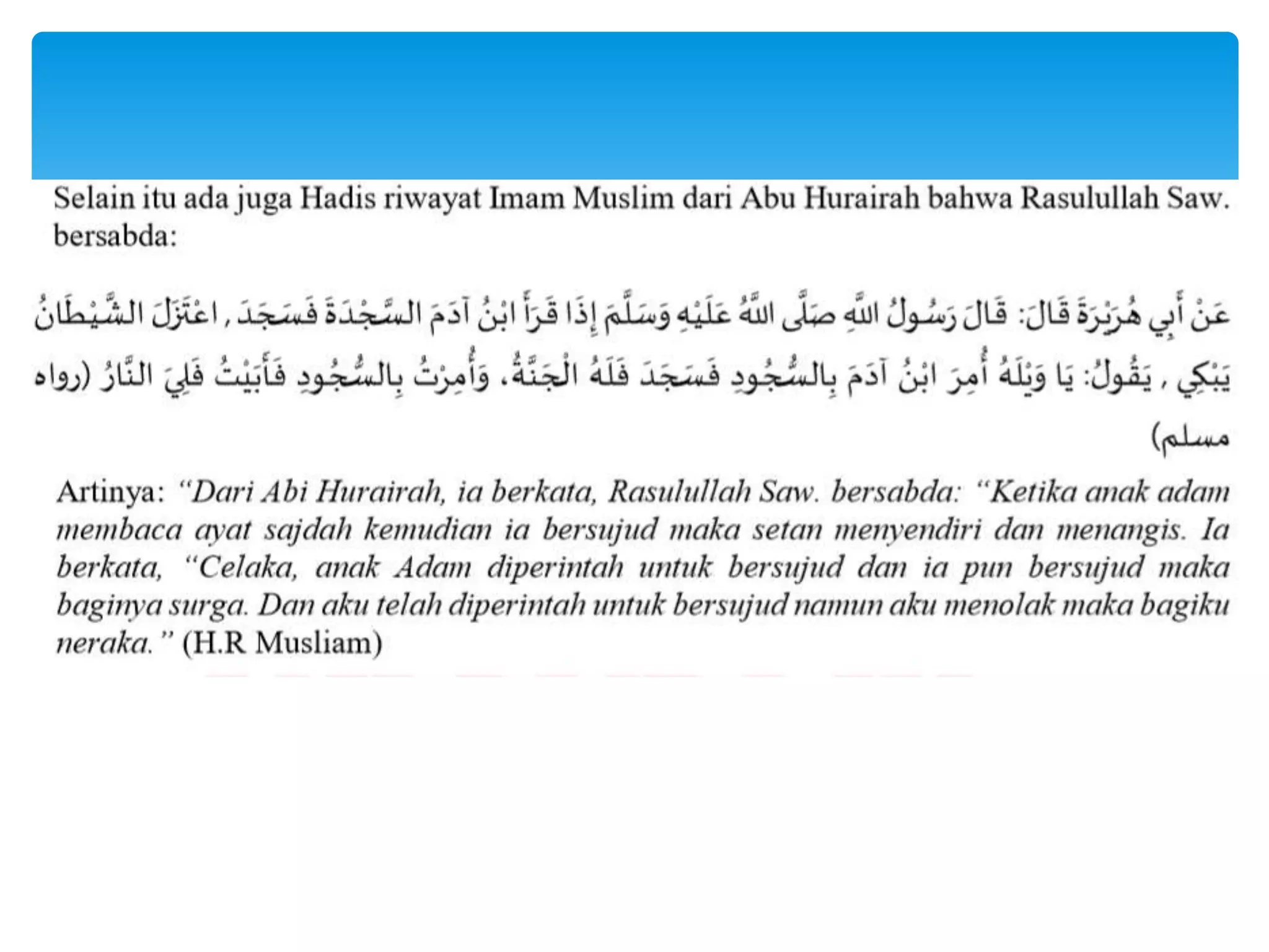 Fikih 1 Kelas 8 MTs Sujud Sahwi, Sujud Syukur dan Sujud Tilawah | PPTX