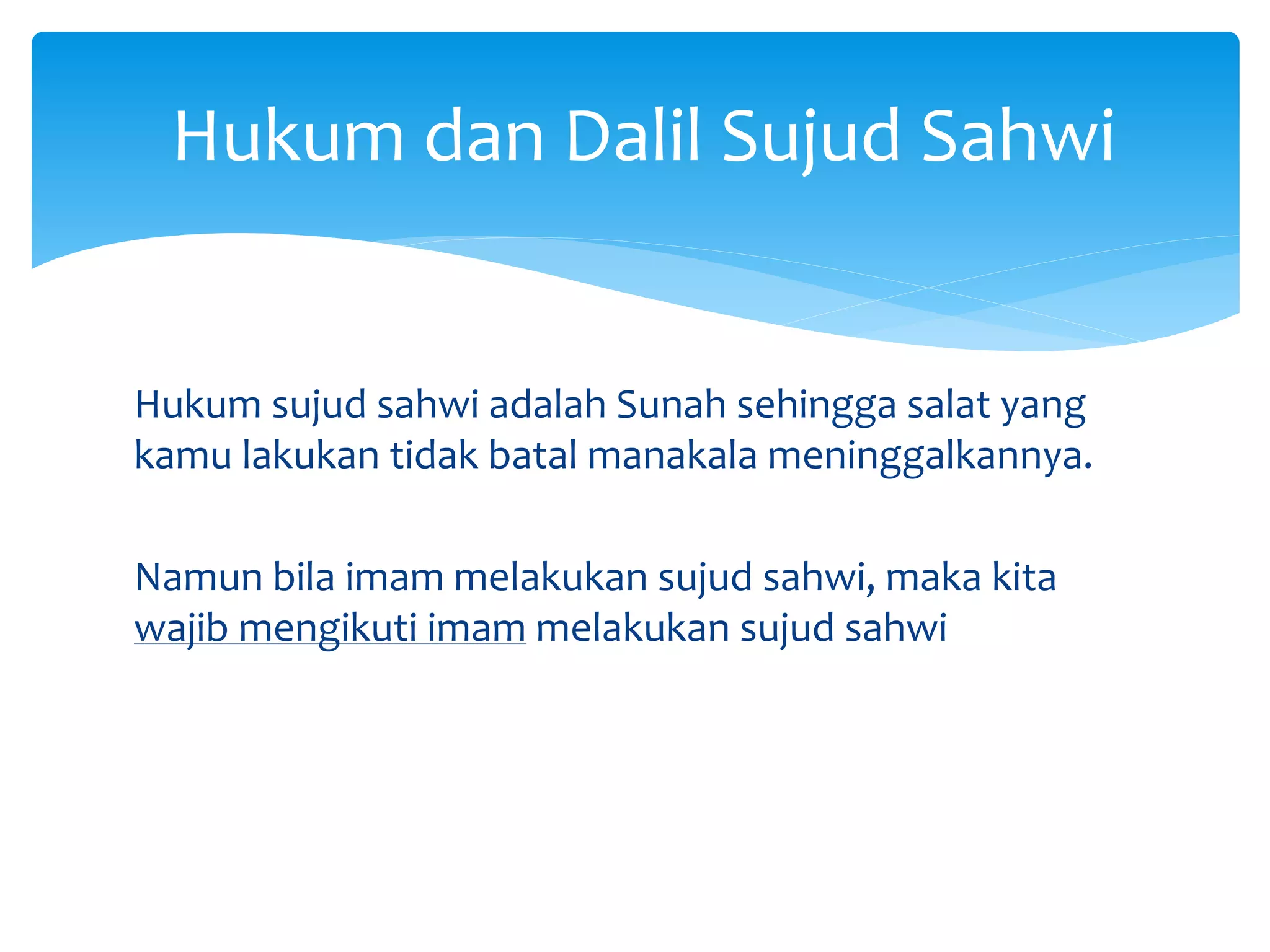 Fikih 1 Kelas 8 MTs Sujud Sahwi, Sujud Syukur dan Sujud Tilawah | PPTX