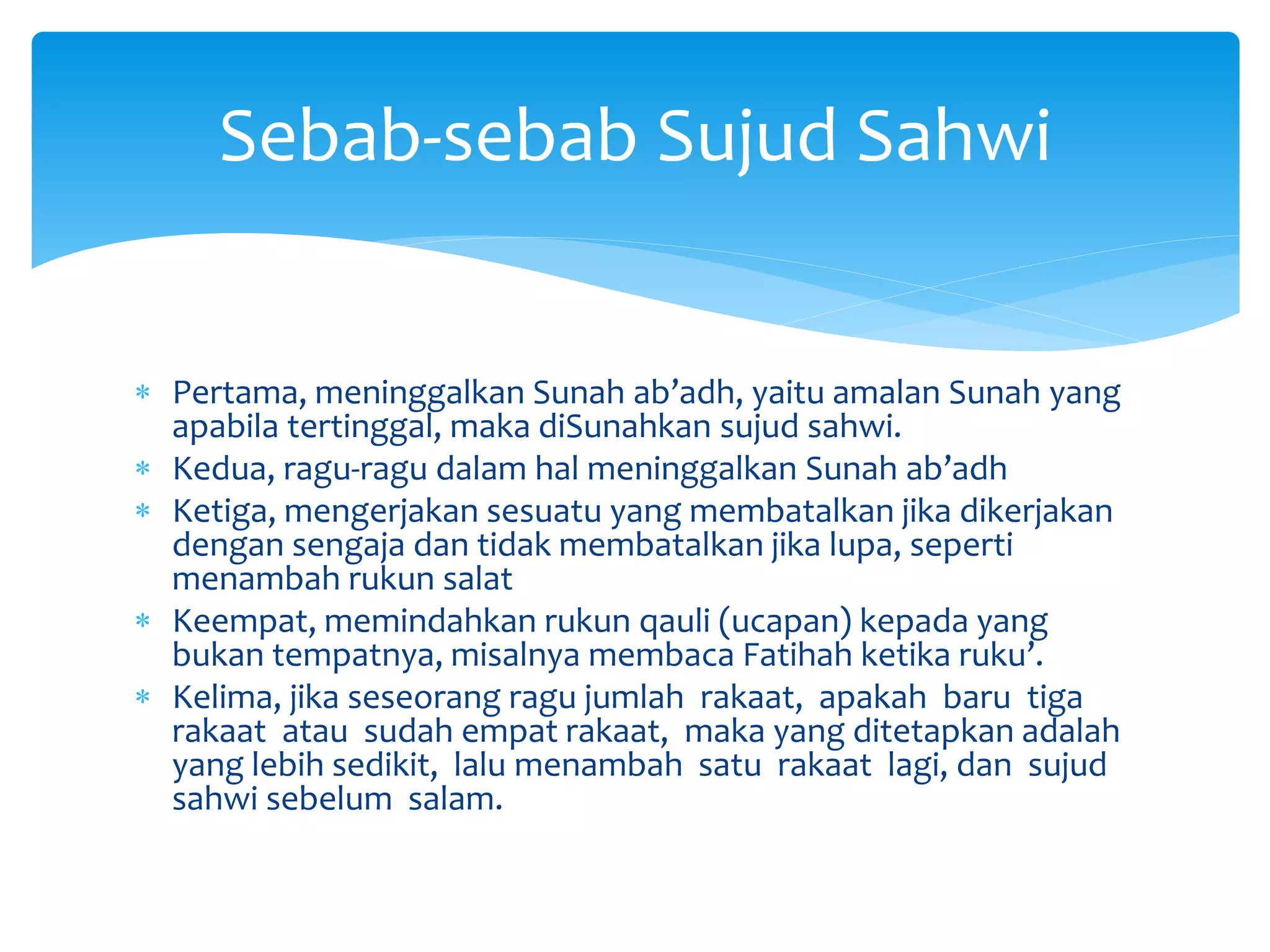 Fikih 1 Kelas 8 MTs Sujud Sahwi, Sujud Syukur dan Sujud Tilawah | PPTX