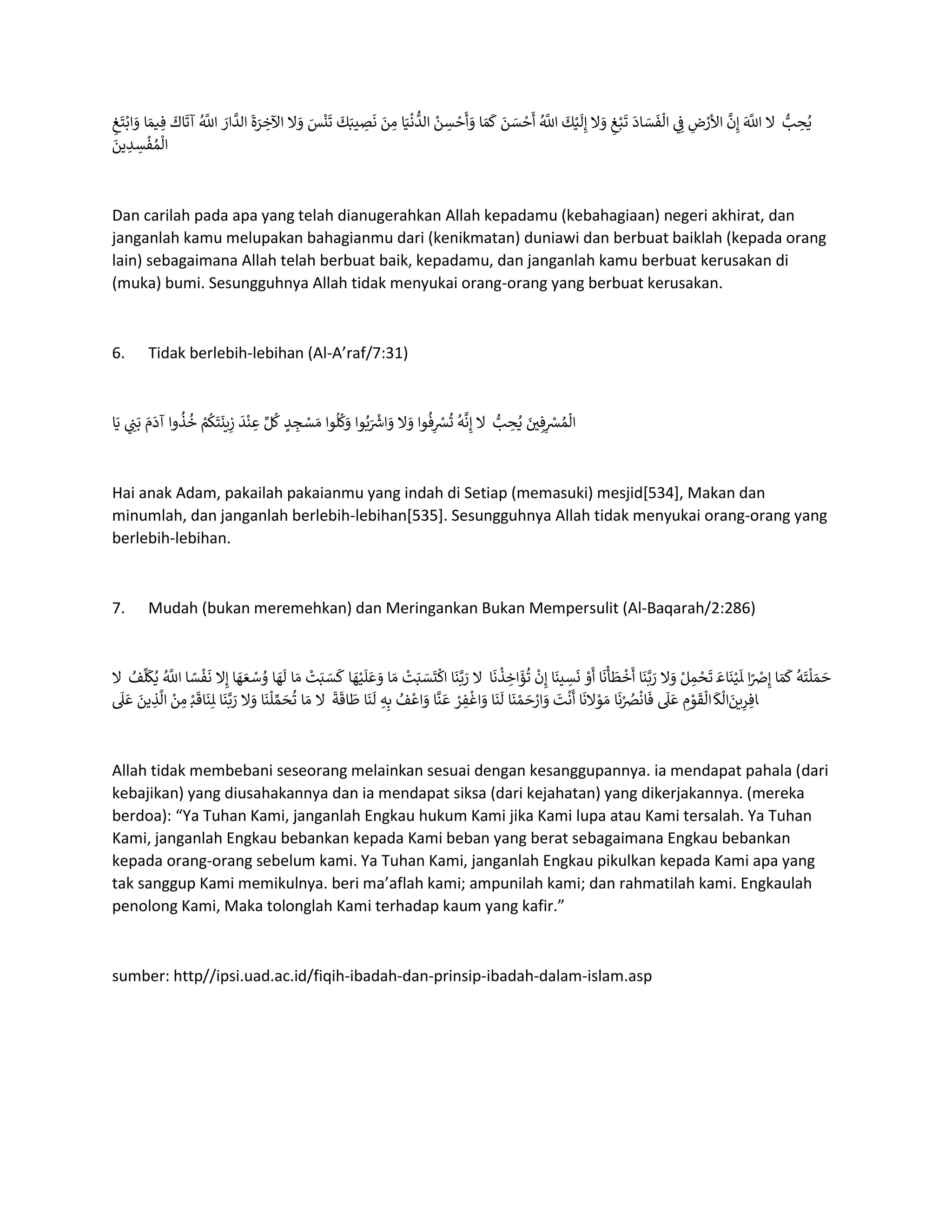 fikih ibadah dan prinsip ibadah 1.docx