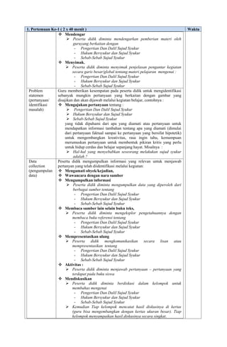 RPP Fikih MTs Kelas VIII | PDF