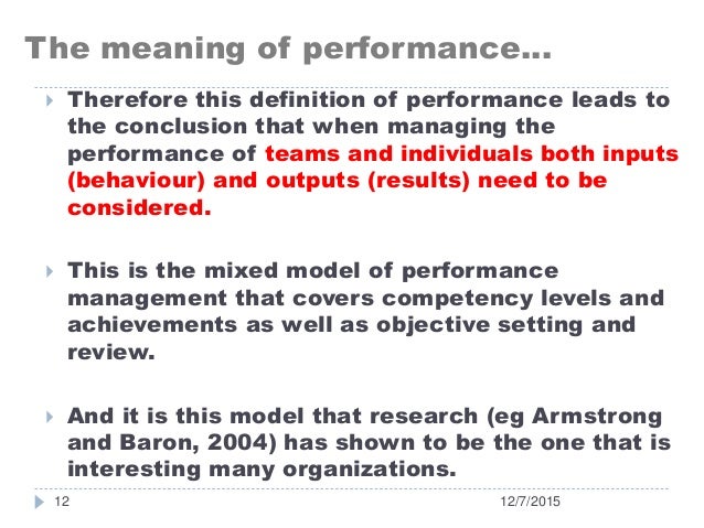 Performance management