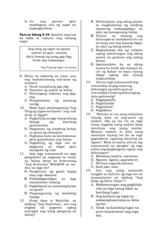 Fil 10-tq-q1-q2 | DOCX