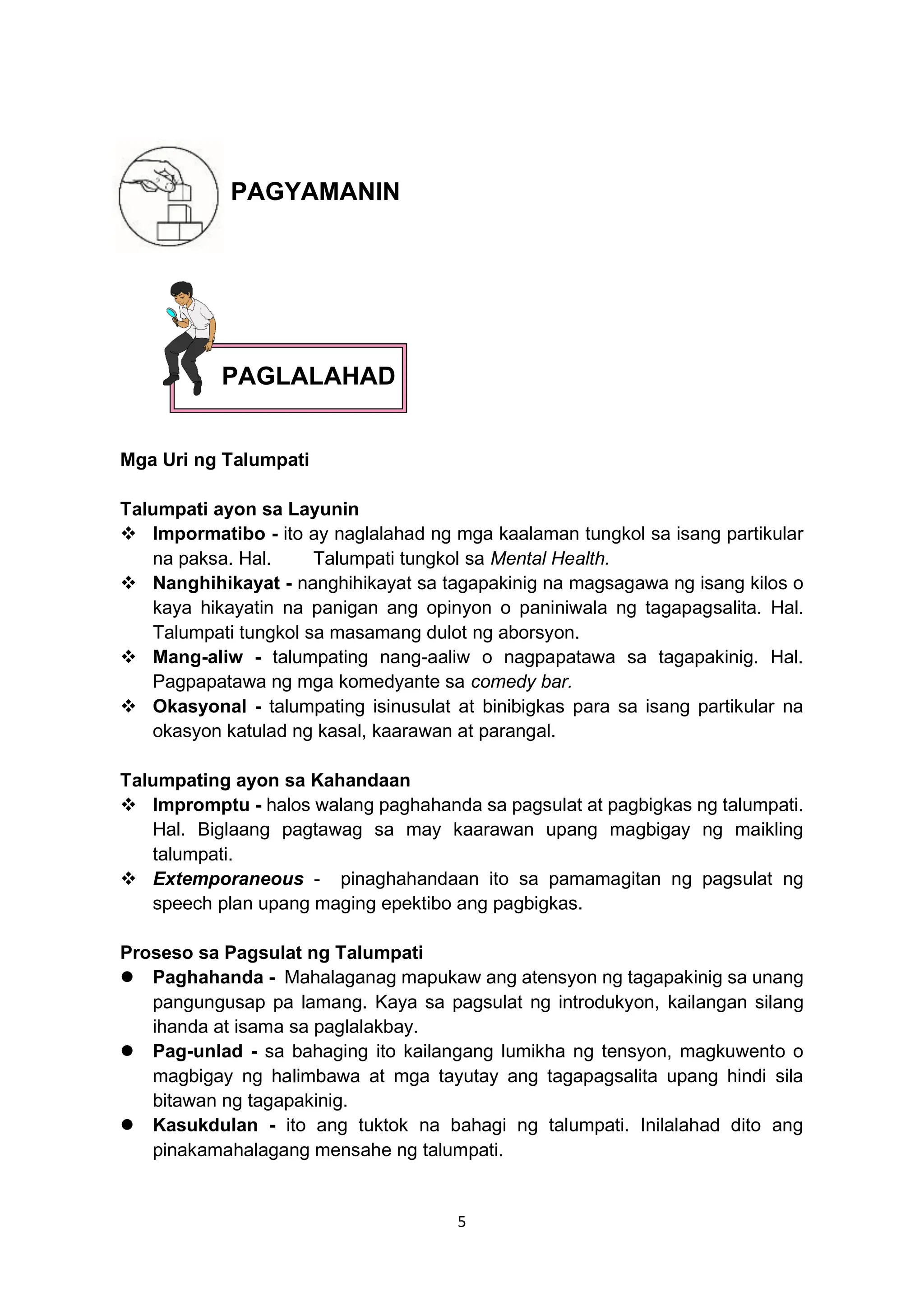 FIL-12-LA-Q1-Module-6-final for student.pdf