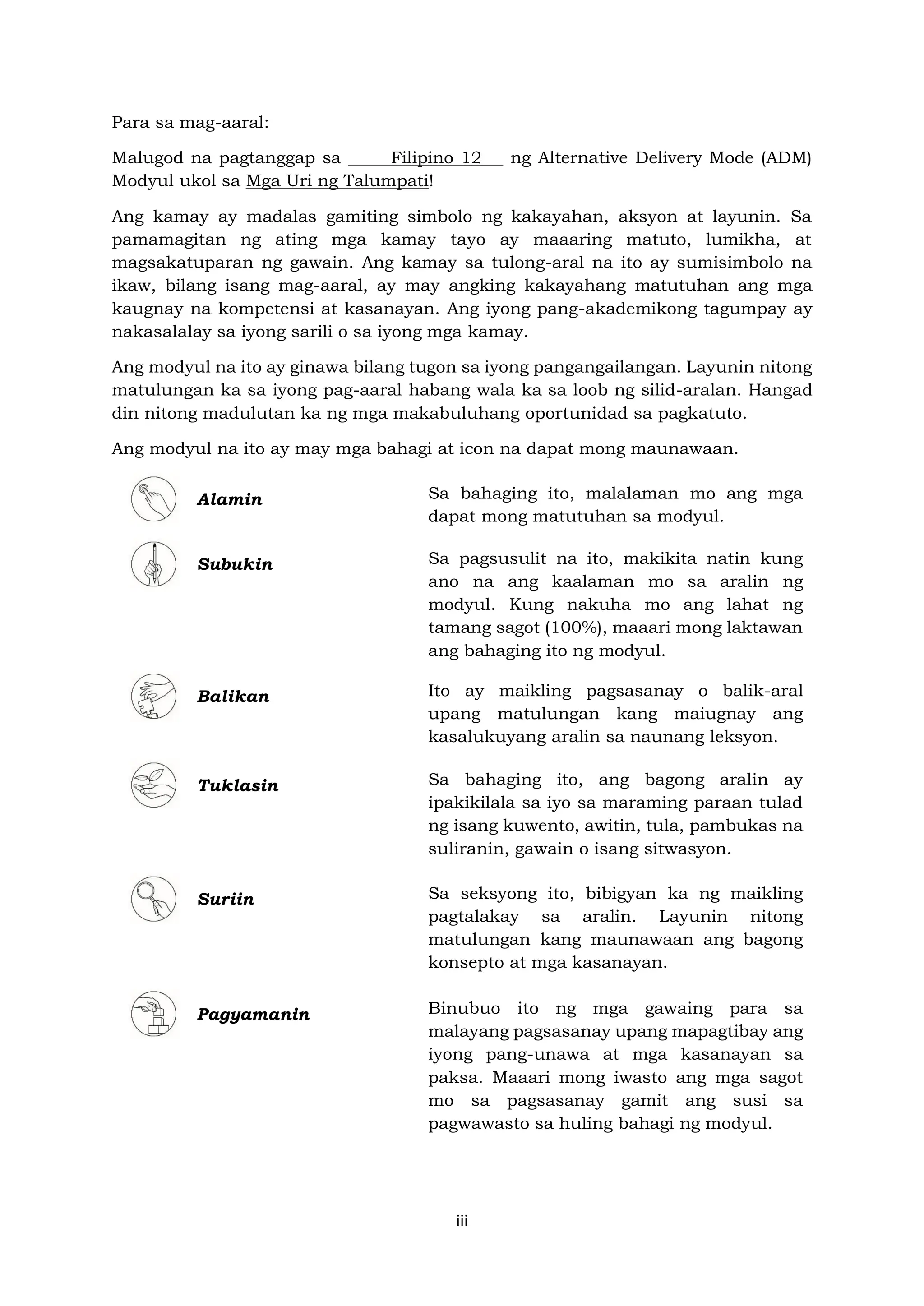 FIL-12-LA-Q1-Module-6-final for student.pdf