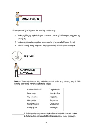 FIL-12-LA-Q1-Module-6-final for student.pdf