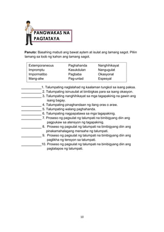 FIL-12-LA-Q1-Module-6-final for student.pdf