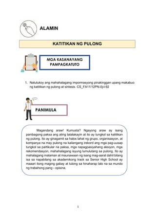 Fil sa Piling Lar Q1 M1 Katitikan ng Pul | PDF