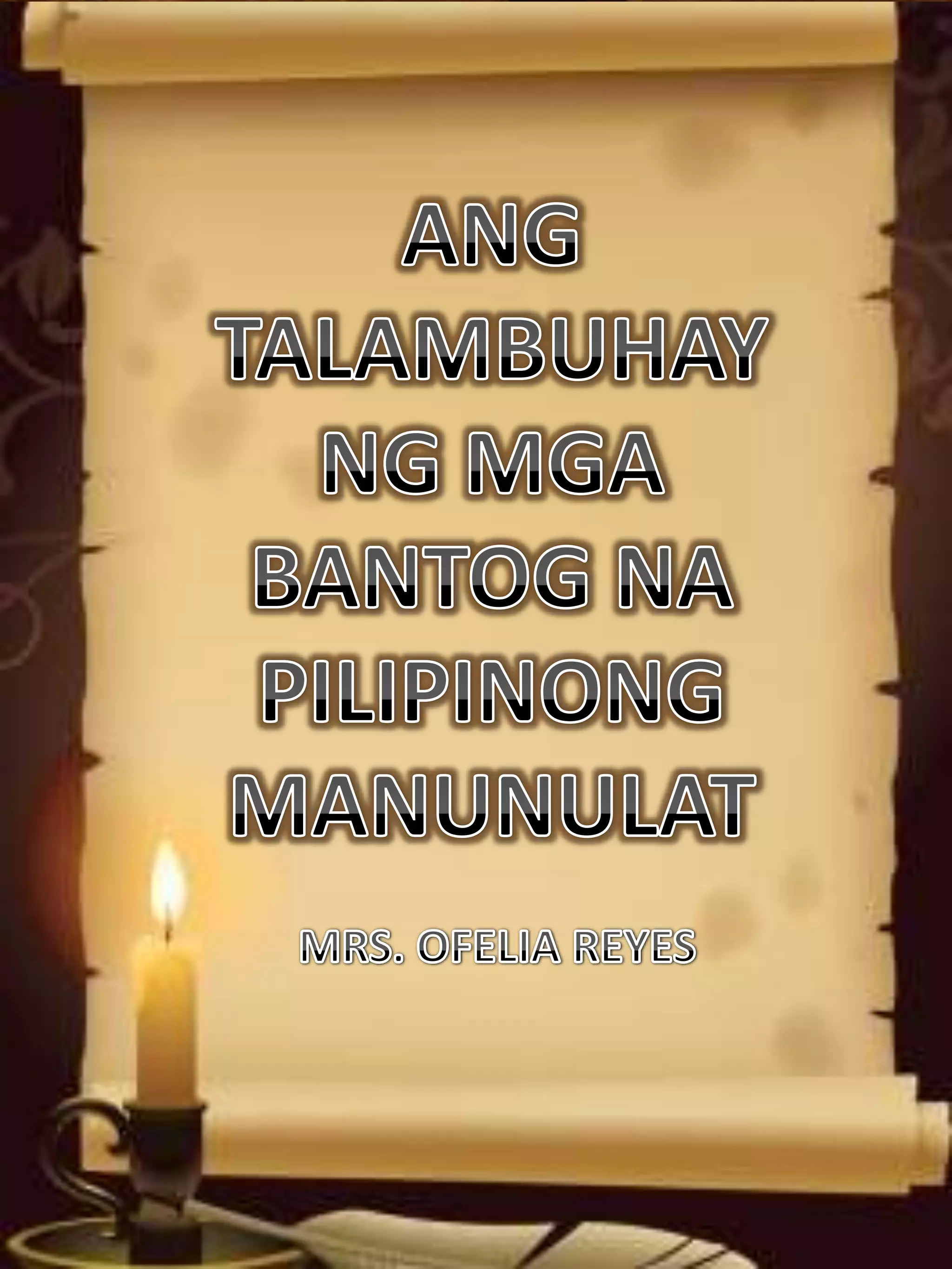Mga bantog na manunulat | PPTX